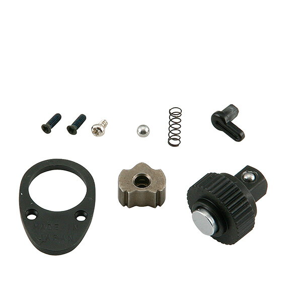 KTC(京都機械工具)の一覧はこちら●6.3sq.ラチェットハンドル(BR2E・BR2L・BR2S・BR2F・BR2FL・BR2FS)用のリペアキットです。●ドライブギア、クロウ、スチールボール、スプリング、レバー、ナベ小ねじ、フタ、サラ小...