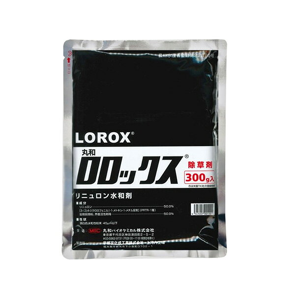 丸和バイオケミカルの一覧はこちら畑作物の除草剤ならロロックス。その確かな効果と安全性がこんな定評を生みました。農耕地の除草剤。日本はもとより、世界各地で長い実用例をみる実証済の畑作用除草剤です。多くの畑作物に適用をもち、主に一年生の広葉雑草...