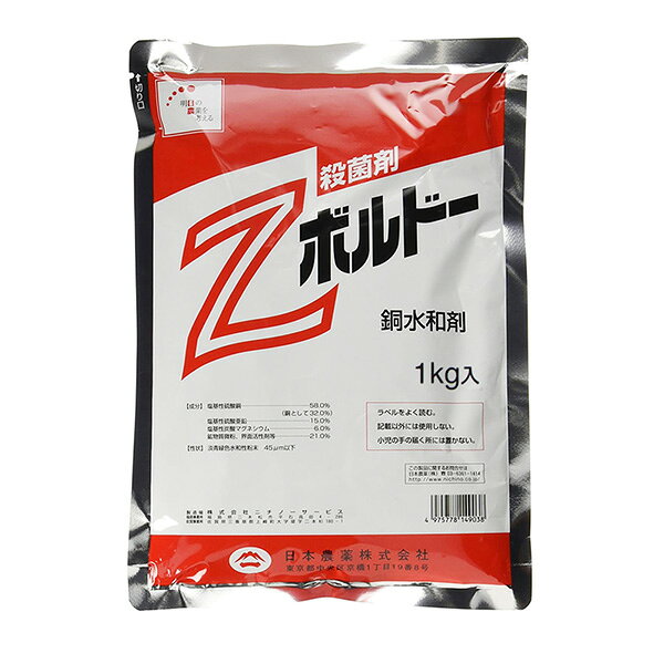 日本農薬の一覧はこちら日本農林規格（JAS）の有機農産物栽培においても使用することができる薬剤です。幅広く使える常備薬。無機銅剤（塩基性硫酸銅）であり、糸状菌病害から細菌性病害まで幅広い病害に有効です。また、野菜類登録を有しているなど多くの...