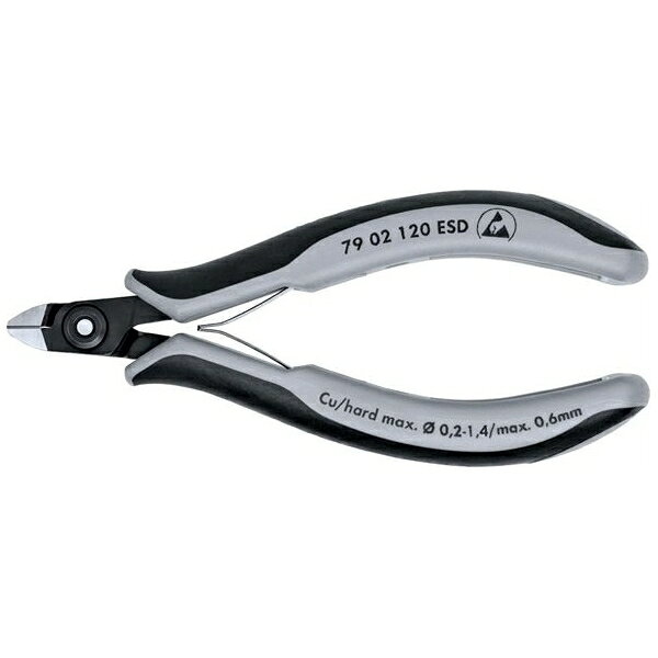 KNIPEX(クニペックス)の一覧はこちら質の高い作業を約束する精密エレクトロニクスプライヤー。●切断能力（軟線；φmm)：0.2-1.4●切断能力（中硬線；φmm)：1.0●切断能力(硬線；φmm)：0.6●口先の長さ(mm)：6.5●ジ...
