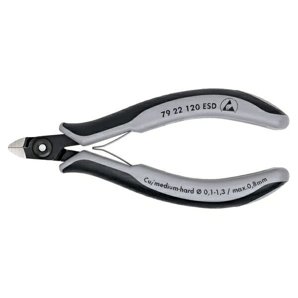 KNIPEX(クニペックス)の一覧はこちら質の高い作業を約束する精密エレクトロニクスプライヤー。●切断能力（軟線；φmm)：0.1-1.3●切断能力（中硬線；φmm)：0.8●口先の長さ(mm)：6.5●ジョイント部の幅(mm)：9.0●ジ...