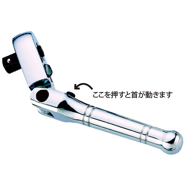 JTCオートツールズの一覧はこちら差込：9.5mm 全長：160mm ギア数：45JANCD:4580343040803【発送区分】この商品はメーカーよりお届けいたします。発送連絡が遅れる場合がございます。【銀行振込・コンビニ決済】等前払い...