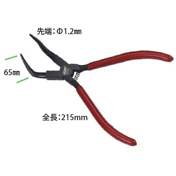 JTCオートツールズの一覧はこちら先端：Φ1.2mm/65mm 全長：215mmJANCD:4580343053988【発送区分】この商品はメーカーよりお届けいたします。発送連絡が遅れる場合がございます。【銀行振込・コンビニ決済】等前払い決...