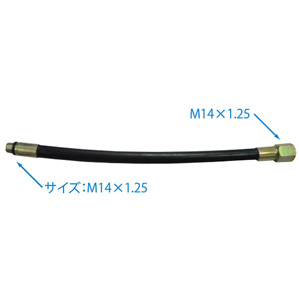 JTCオートツールズの一覧はこちらJTC1238、JTC4077、JTC1238-7用延長ホース全長：300mmJANCD:4580343053230【発送区分】この商品はメーカーよりお届けいたします。発送連絡が遅れる場合がございます。【銀...