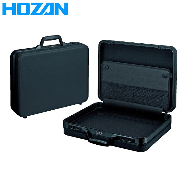 HOZAN(ホーザン)の一覧はこちら外形寸法 410(W)×305(H)×100(D)mm 内寸法 400(W)×283(H)×(本体深さ58+フタ深さ34)(D)mm 重量 1.3kg ケース材質 ABS書類差し付属JANCD:49627...