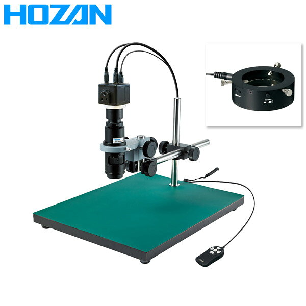 HOZAN(ホーザン)の一覧はこちら大きな対象物を幅広い倍率で見たい方にJANCD:4962772125861【銀行振込・コンビニ決済】等前払い決済予定のお客様へ当商品は弊社在庫品ではなく、メーカー在庫品です。在庫確認後に注文確認を行い、お...