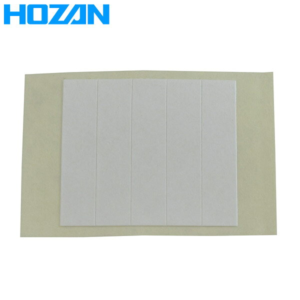 HOZAN(ホーザン)の一覧はこちら適応機種：B-10JANCD:4962772410028【銀行振込・コンビニ決済】等前払い決済予定のお客様へ当商品は弊社在庫品ではなく、メーカー在庫品です。在庫確認後に注文確認を行い、お支払いのお願いを送...