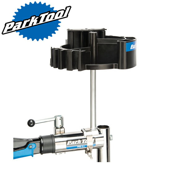 ParkTool(パークツール)の一覧はこちらよく使う工具をより近くに置いておくためツールキャディー。様々な形状のポケットやホルダーにすることで幅広い工具の格納が可能。収納した各工具にアクセスしやすい回転式。リペアスタンドへの取り付けが可能...
