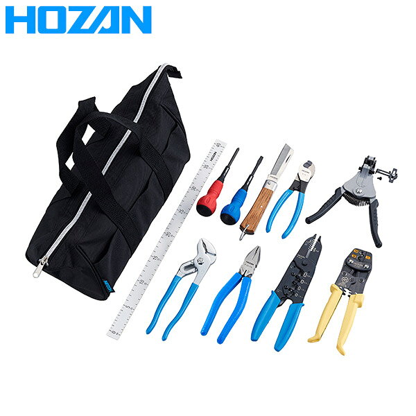 HOZAN(ホーザン)の一覧はこちら 電気工事士試験推奨第一種電気工事士技能試験指定工具+出題予想されるKIP線やCVV線、より線の施工にも対応可能な工具が入った工具セット第一種電気工事士に役立つ工具が入った工具セット。より線0.9 / 1...