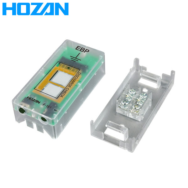 HOZAN(ホーザン)の一覧はこちら（静電気通過表示機能付）ターミナルを通過した静電気の放電電流をキャッチし可視化アース線を幹線にまとめるためのターミナルにアースラインマーカーをセット。静電気の放電電流がターミナルを通過すると、静電気の極性...