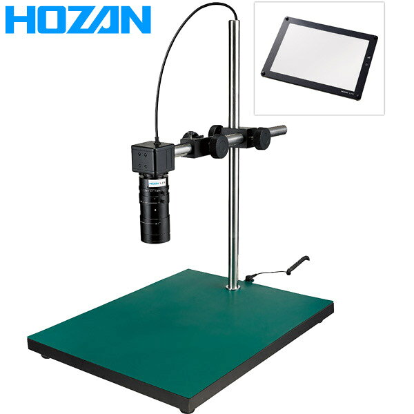 HOZAN(ホーザン)の一覧はこちら※スペックは計算値です。500万画素USBカメラ幅が広く高さのあるワークの検査に最適ピント調整機能付、中倍率仕様のズームレンズ□作動距離：350～150mm□視野：195×146～6.9×5.2mm□倍率...