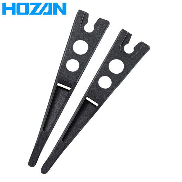HOZAN(ホーザン)の一覧はこちら対応機種 P-643-S材質 PEEK先端幅 2.4(R型)mm耐熱温度 315度色 黒入数 2個1組JANCD:4962772461198【銀行振込・コンビニ決済】等前払い決済予定のお客様へ当商品は弊社...