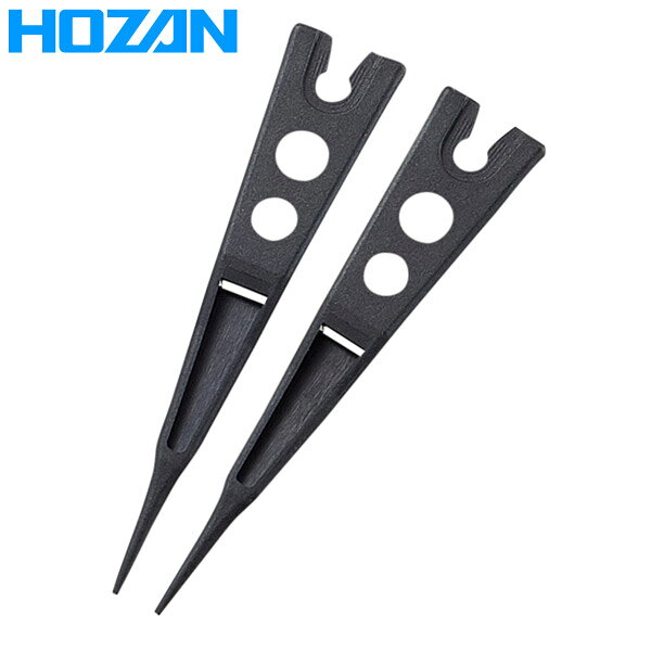 HOZAN(ホーザン)の一覧はこちら対応機種 P-644-S材質 PEEK先端幅 0.6mm耐熱温度 315度色 黒入数 2個1組JANCD:4962772461204【銀行振込・コンビニ決済】等前払い決済予定のお客様へ当商品は弊社在庫品で...