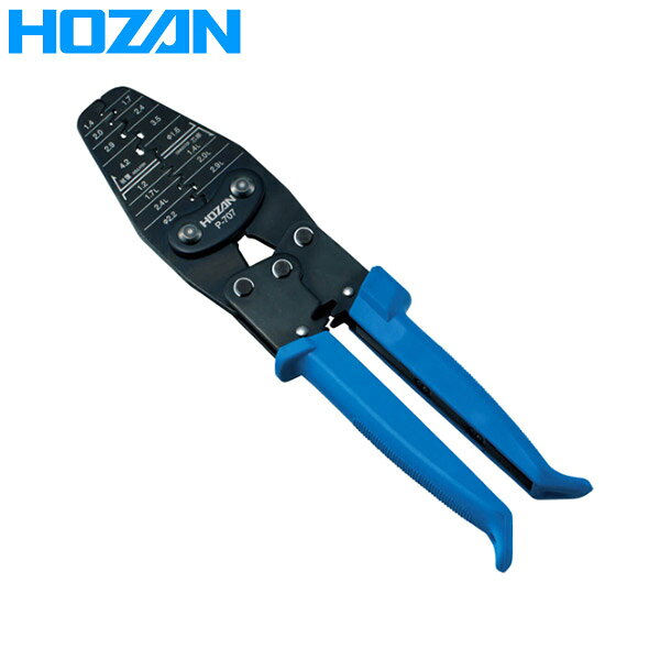 HOZAN(ホーザン)の一覧はこちら オープンバレル型コンタクト(端子)の圧着作業工具多くの種類の端子に対応できるよう、芯線部と被覆部を別々に圧着する汎用型15種類のダイスにより、これ1本で幅広い端子に対応。被覆用ダイス 1.4/1.7/2...