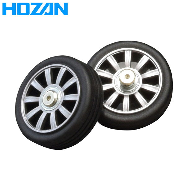 HOZAN(ホーザン)の一覧はこちら B-701 キャスターバッグ用交換用キャスター左右セット。取り付け部品(軸、ボルト、ワッシャー)も付属※交換には別途工具(4mm六角レンチ、13mmスパナ)が必要です。JANCD:49627724111...