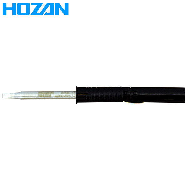 HOZAN(ホーザン)の一覧はこちら□D型JANCD:4962772459904【銀行振込・コンビニ決済】等前払い決済予定のお客様へ当商品は弊社在庫品ではなく、メーカー在庫品です。在庫確認後に注文確認を行い、お支払いのお願いを送信させて頂き...