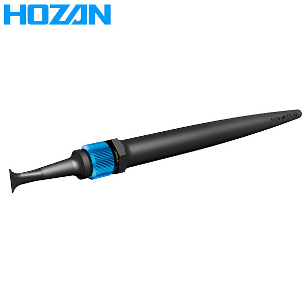 HOZAN(ホーザン)の一覧はこちら精密な作業に適したチップ交換式プローブ基板作業時におけるハンダボールの除去、テープや接着剤などの不要物除去に。先端チップ部は独自の固定・取り外し機構採用で手作業のみでしっかりと固定でき、簡単に交換作業が可...