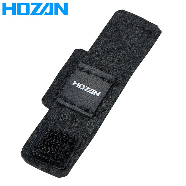 HOZAN(ホーザン)の一覧はこちらショートタイプのピンセットを指に固定するためのホルダー。本革製。JANCD:4962772068441【銀行振込・コンビニ決済】等前払い決済予定のお客様へ当商品は弊社在庫品ではなく、メーカー在庫品です。在...