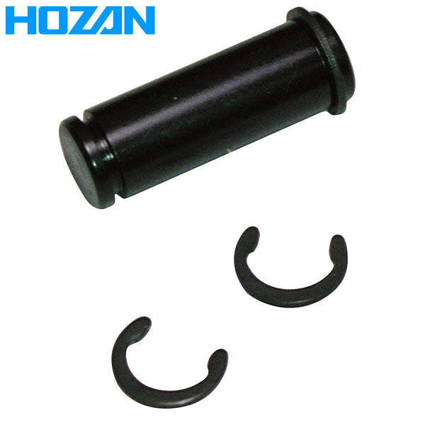 HOZAN(ホーザン)の一覧はこちら適応機種：P-707/715/722/732/733/736/737/740/741/743JANCD:4962772460658【銀行振込・コンビニ決済】等前払い決済予定のお客様へ当商品は弊社在庫品では...