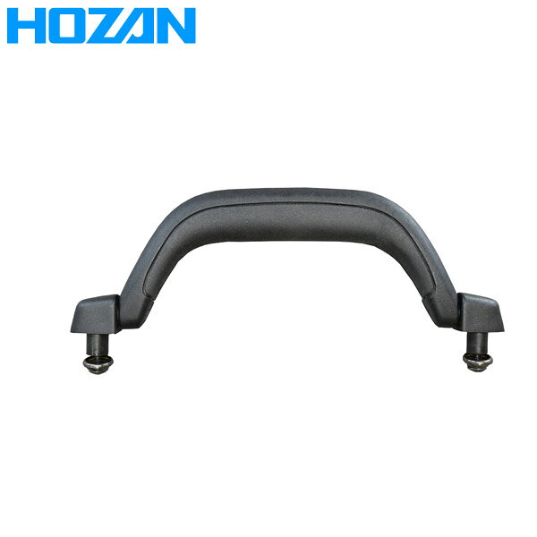 HOZAN(ホーザン)の一覧はこちら適応機種：B-67/680/S-160JANCD:4962772471739【銀行振込・コンビニ決済】等前払い決済予定のお客様へ当商品は弊社在庫品ではなく、メーカー在庫品です。在庫確認後に注文確認を行い、...