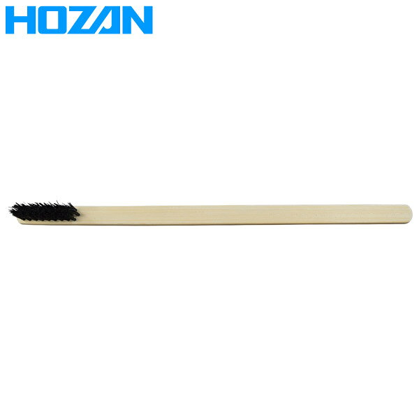 HOZAN(ホーザン)の一覧はこちら工具セット付属品JANCD:4962772470237【銀行振込・コンビニ決済】等前払い決済予定のお客様へ当商品は弊社在庫品ではなく、メーカー在庫品です。在庫確認後に注文確認を行い、お支払いのお願いを送信...