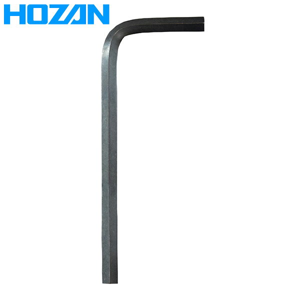 HOZAN(ホーザン)の一覧はこちら対辺サイズ：5.0mmJANCD:4962772480113【銀行振込・コンビニ決済】等前払い決済予定のお客様へ当商品は弊社在庫品ではなく、メーカー在庫品です。在庫確認後に注文確認を行い、お支払いのお願い...