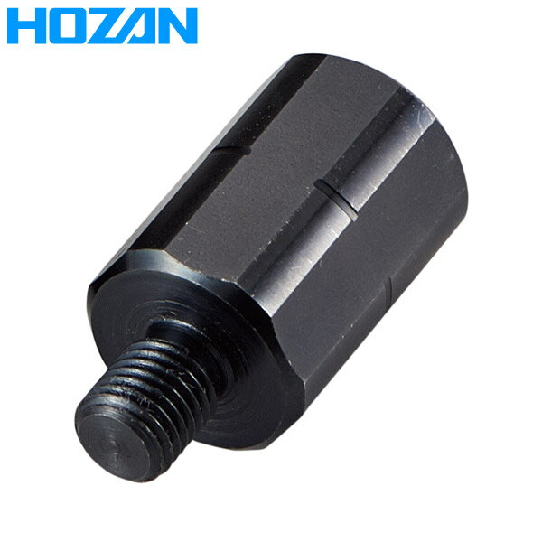 HOZAN(ホーザン)の一覧はこちら□C-135/C-207用JANCD:4962772570722【メール便対応】その他、配送方法をお選び頂く事は出来かねます。合計金額による送料無料対象外の商品です。【銀行振込・コンビニ決済】等前払い決済...