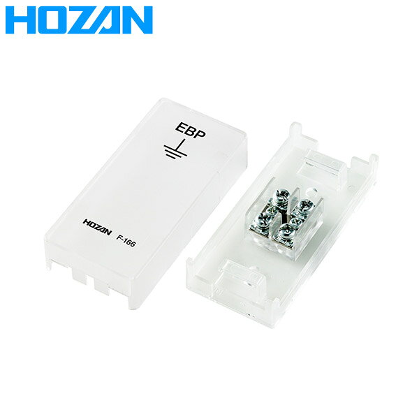 HOZAN(ホーザン)の一覧はこちら□英文品名:Common PointBenchGround□RoHS対応…○□最大8本のアース線を集約できる端子台□静電気対策の規格(RCJS)に対応□アース線を最大8本集約できるアース端子台(※1MΩの...
