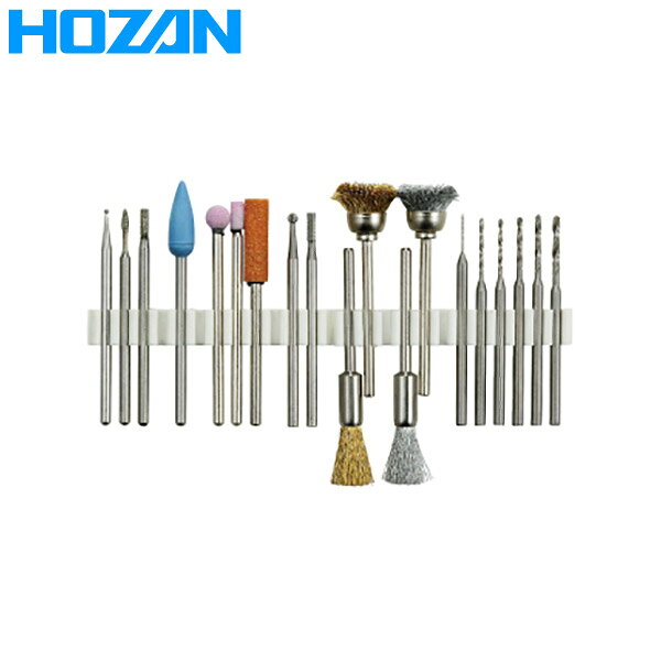 HOZAN(ホーザン)の一覧はこちら□入数：19種各1本□ビットホルダー付JANCD:4962772442593【銀行振込・コンビニ決済】等前払い決済予定のお客様へ当商品は弊社在庫品ではなく、メーカー在庫品です。在庫確認後に注文確認を行い、...