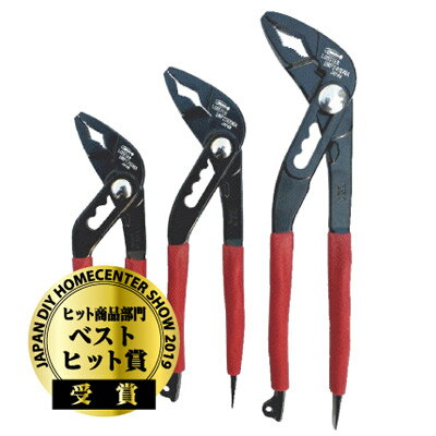 ロブテックスの一覧はこちら JAPAN DIY HOMECENTER SHOW 2019ヒット商品部門 ベストヒット賞受賞！※1定番のアンギラスがさらに進化！使い勝手を追求し高機能化を実現！ポンプラの枠を超えた3サイズ！軽量コンパクト(腰周...