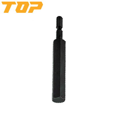 TOP(トップ)の一覧はこちら特殊鋼に完全な熱処理を施してあり、耐久性に優れています。EHB-100・120・140・170の大径サイズは、軸折れに強いシャンク部圧入式です。六角シャンク部は6.35mmでインパクトドライバーに素早く装着して...