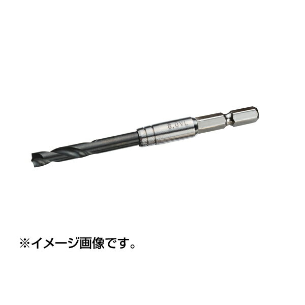 TOP(トップ)の一覧はこちら薄板に有効なローソク研ぎ形状(フラット形状)の切れ刃により穴あけ後のバリの発生を抑えます真円に近い穴あけができます□寸法 D:3.0 L:81 ?1:33 ?2:18(単位mm)JANCD:4975180881...
