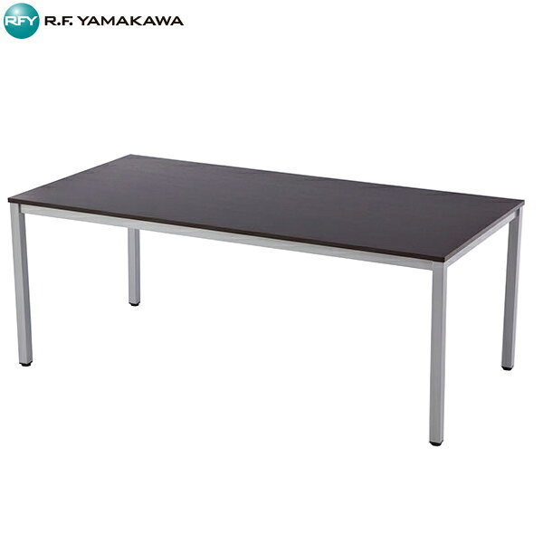 アール・エフ・ヤマカワの一覧はこちら【商品説明】使い勝手のよいシンプルなミーティングテーブルW1800×D900。6人から8人用です。天板はキズの付きにくいメラミン樹脂化粧仕上げです。丈夫なフレーム構造で、天板の耐荷重は約40Kg。六角レン...
