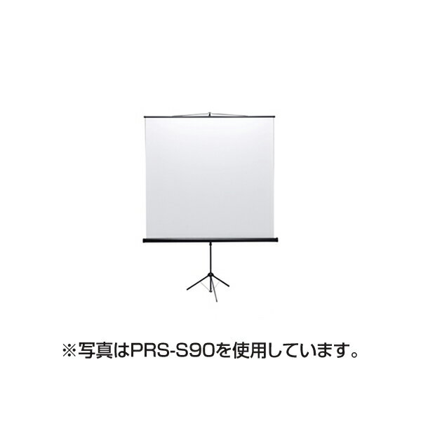 サンワサプライの一覧はこちら■外寸サイズ:W1700×D60×H2490mm■スクリーン表示サイズ:1600×1600mm■アスペクト比:1:1■対角線サイズ:80型相当＊4:3のアスペクト比で映写した場合の参考サイズ。■重量:9.30kg...