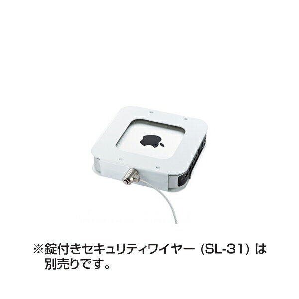 サンワサプライの一覧はこちら■セット内容:本体部品上下×各1、ネジ×4本■対応機種:Macmini2010年以降のモデル対応(2005～2009年モデルには不対応)●沖縄・離島は別途送料がかかりますJANCD:4969887867129【銀...