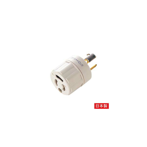 サンワサプライの一覧はこちら■定格容量/15A・125V(1500Wまで)■本体サイズ/W34×D34×H34.5mm■パッケージサイズ/W120×D70×H40mm(簡易ビニール袋仕様)●沖縄・離島は別途送料がかかりますJANCD:496...