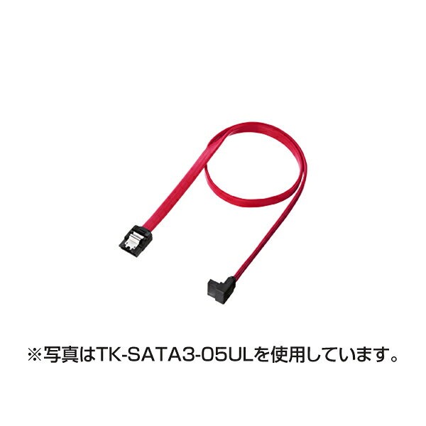 サンワサプライの一覧はこちら■ケーブル長:0.7m■コネクタ:ラッチ付7ピンメス-7ピン上L型メス■線材の太さ:26AWG●沖縄・離島は別途送料がかかりますJANCD:4969887859131【銀行振込・コンビニ決済】等前払い決済予定のお...