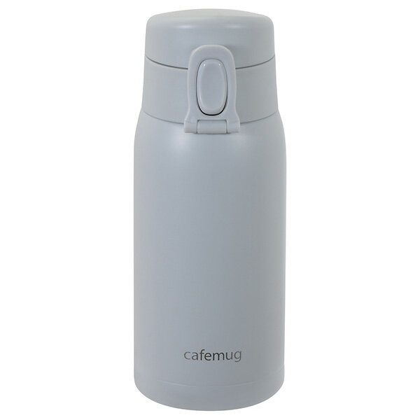 パール金属の一覧はこちら●軽くて使いやすい●操作しやすい大きなロックリング●ロックリングを外してワンタッチオープン●ふたは飲みやすい角度をキープできる●真空断熱構造で温かさ・冷たさそのままキープ●製品サイズ（約）／70×70×175mm●製...