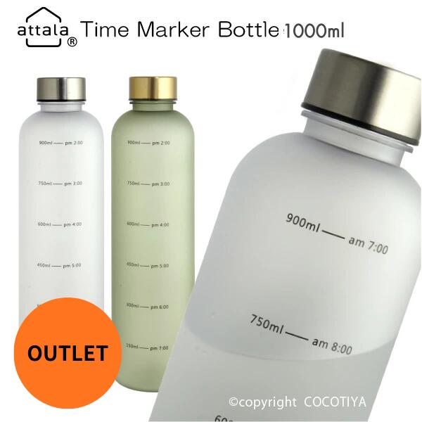 ■材質：本体／ポリエステル樹脂パッキン／シリコーンゴム蓋／ポリプロピレン・ステンレス鋼 ■容量：1000ml■サイズ：直径7.5cm×高さ約28cm■耐熱温度：90℃ ※この商品はガラス容器ではありません。 【アウトレット商品に付きまして】...