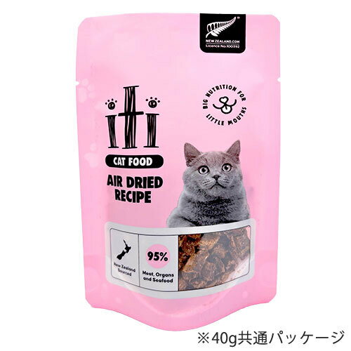 【商品スペック】 ■保証分析値　成分 ( % ) 粗たんぱく質　37％以上 粗脂肪　23％以上 粗繊維　2％以下 粗灰分　10％以下 水分　16％以下 代謝エネルギー(ME) 403kcal/100g ■原材料 チキン、チキン肝臓、チキン砂...