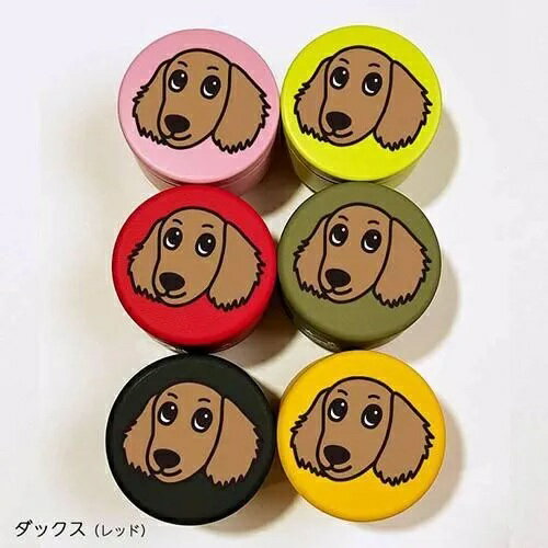 【商品スペック】 ■種類：ダックスフント（レッド・黒・茶・クリーム） ■色：カーキ・レッド・イエロー・ブラック・ライム・ピンク ■サイズ：W65mm×H45mm ■原産国：日本 関連商品【D・O・G】 ディー・オー・ジー 　DOGプチ缶ケー...