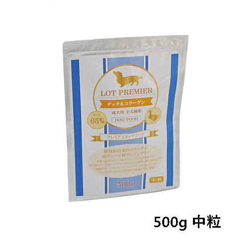 【商品スペック】 ■保証分析値 ( % ) 粗タンパク質 28%、 粗脂肪 16%、 粗繊維 3%、 粗灰分 9.5%、 水分 8%、 オメガ6 2.5%、 オメガ3 0.4%、 カルシウム 2.2%、 リン 1.6%、 コラーゲン 7% ...