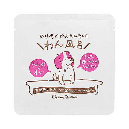 【商品スペック】 ■パッケージサイズ 分包1回分（10g）：(W)110×(D)8×(H)110 (mm) スタンドパウチ15回分（150g）：(W)110×(D)35×(H)170 (mm) ■ 内容量 分包1回分（10g）、スタンドパウ...