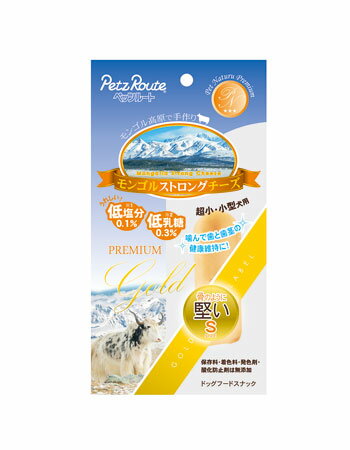 【商品スペック】 ■保証成分値 粗蛋白質 53.0％以上 粗脂肪 9.0％以上 粗繊維 0.5％以下 水分 20.0％以下 粗灰分 7.5％ ■カロリー：約340kcal/100g ■原材料 乳類(ヤク乳・牛乳)、植物油脂、カルシウム ■内...