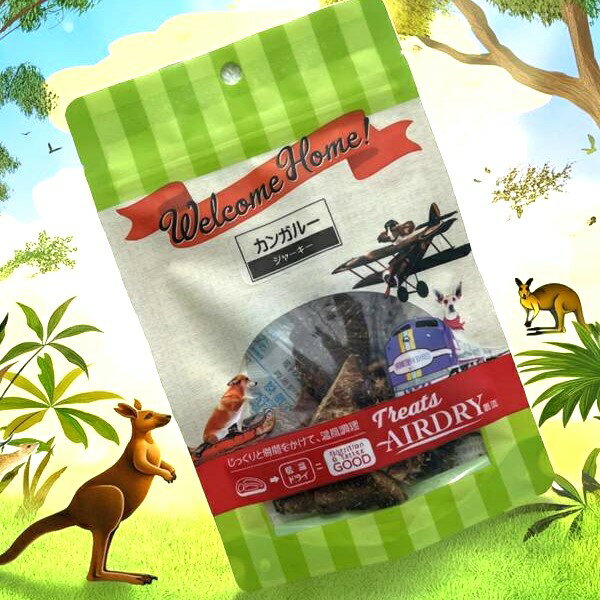 【商品スペック】 ■保証成分値 粗タンパク質 91.8％以上 粗脂肪 4.7％以上 粗繊維 0.7％以下 粗灰分 4.4％以下 水分 11.5％以下 ■代謝カロリー：361.6kcal / 100g ■原材料：カンガルー肉 ■内容量：20g...