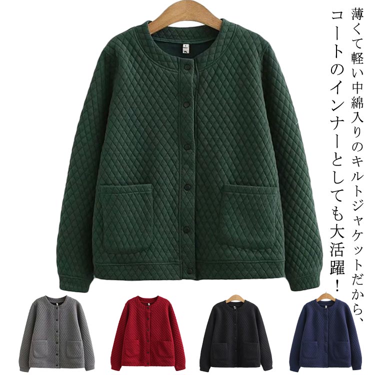 サイズ XL 2XL 3XL 4XL サイズについての説明 XL バスト106cm　着丈56cm　袖丈56cm　肩幅40cm 2XL バスト114cm　着丈56cm　袖丈58cm　肩幅42cm 3XL バスト122cm　着丈60cm　袖丈6...