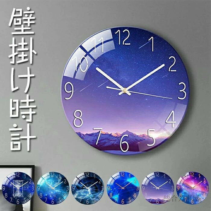 【機能-サイレント】 連続秒針タイプとなっており、気になるカチカチ音もありません。 【無騒音・丈夫で長持ち】 時計の騒音に悩むことはない；機軸の品質は優れていて丈夫で、 カウントダウンは正確で安定します。使用寿命が長い。 静音タイプを採用し...