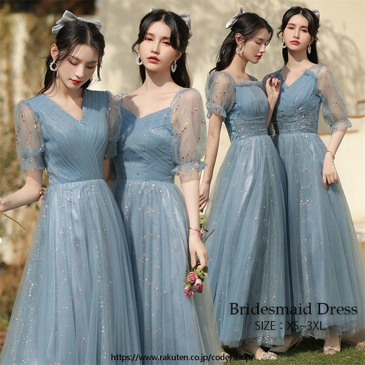 商品の詳細 内容 ワンピース 素材 ポリエステル ●伸縮性：少し　●透け感：若干あり 生産国 中国 カラー 写真通り サイズ(単位：cm) XSバスト76　ウエスト60 Sバスト80　ウエスト63 Mバスト84　ウエスト67 Lバスト87　...