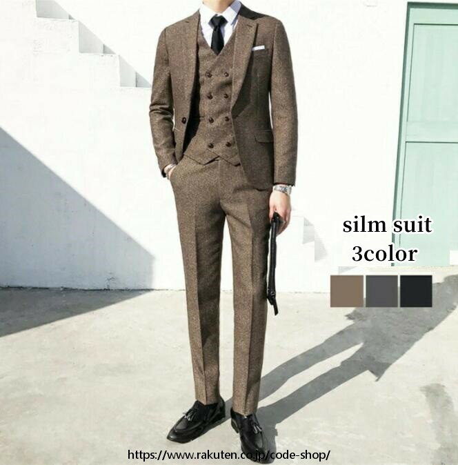 ★素材：ポリエステルなど ★生産国：中国 ★セット内容：ジャケット＋ベスト＋ズボン 伸縮性：なし 生地厚さ：普通 柔らかさ：普通 透け感：なし 付属品：なし ★カラー：カーキ、ブラック、グレー ★サイズ(cm)：画像参考 M/L/XL/2X...