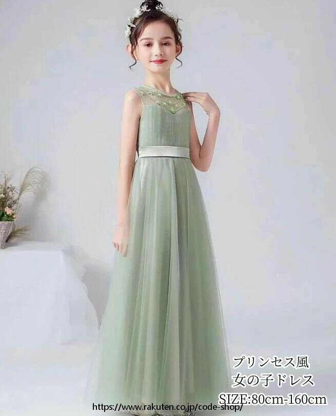 商品名 女の子ドレス 素材 ポリエステル カラー 写真通り 柔軟性 普通 セット内容 ドレスのみ サイズ(cm) 写真通り ●サイズについて、素人の採寸なので、若干誤差±3cmがございますが、ご了承くださいませ。 ●商品写真はできる限り実物...